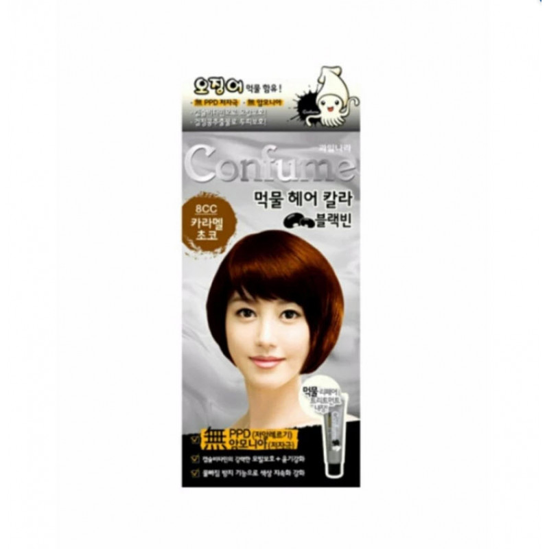 Confume Squid Ink Hair Color & Dye 8CC - Caramel Choco (No Ammonia)