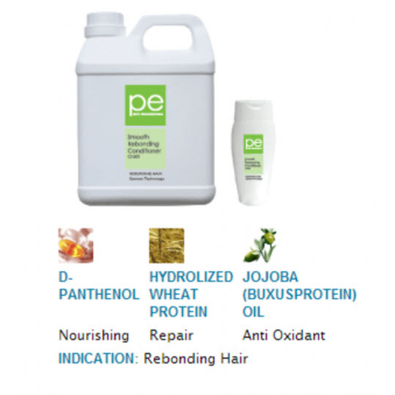 CH 503 SMOOTH REBONDING CONDITIONER 丝质柔顺润发素